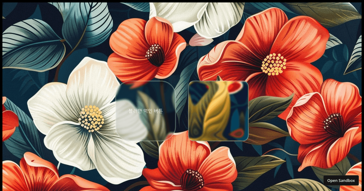 Liquid Glass in CSS (and SVG) (forked) - Codesandbox