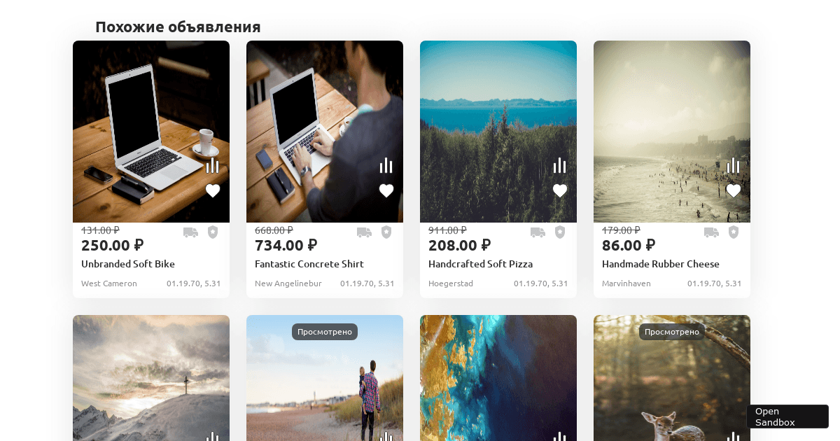 react-test-ads - Codesandbox