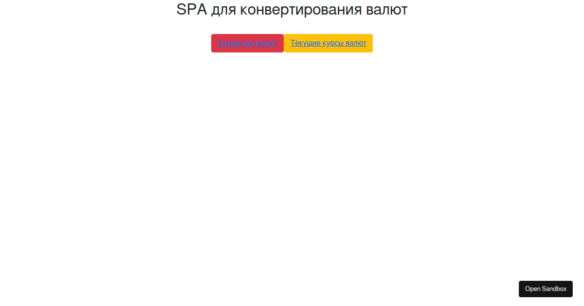 spa/react/rita - Codesandbox