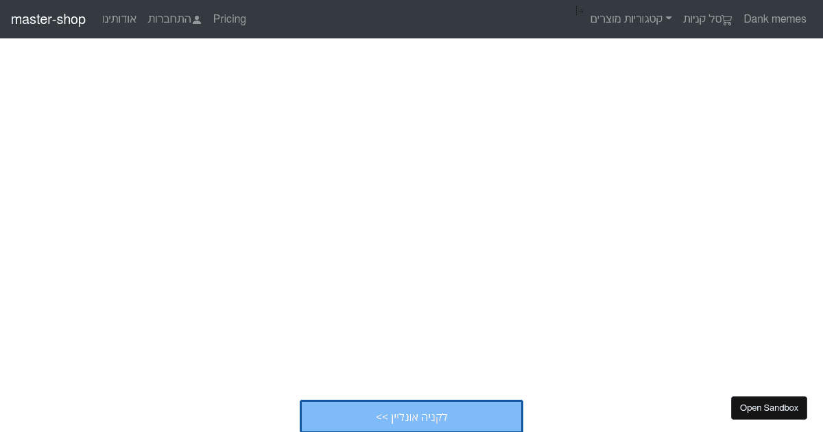 magical-currying-j10e9 - Codesandbox