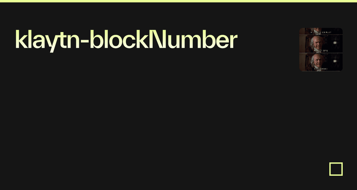 klaytn-blockNumber - Codesandbox