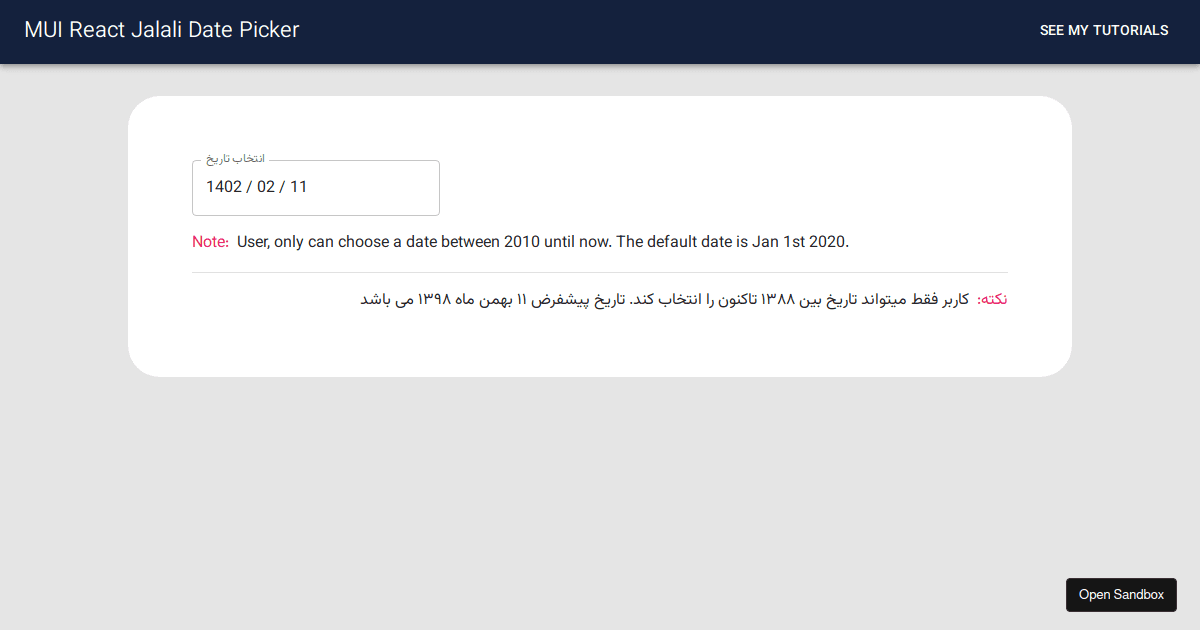 mui-react-jalali-datepicker - Codesandbox