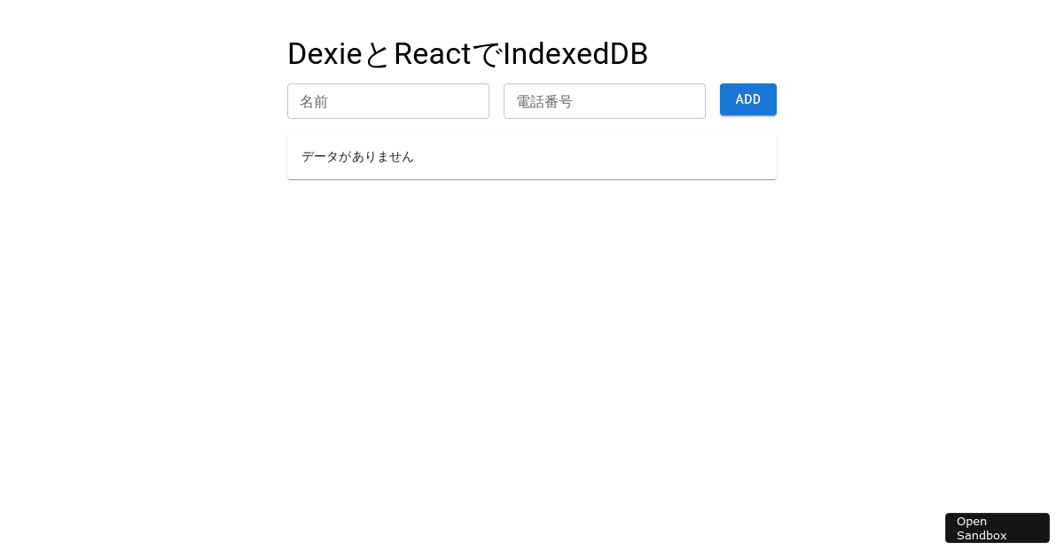 react-dexie.js-mui - Codesandbox
