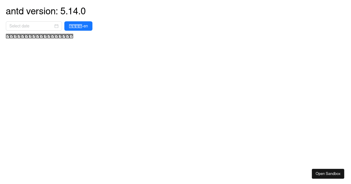 antd reproduction template (forked) - Codesandbox
