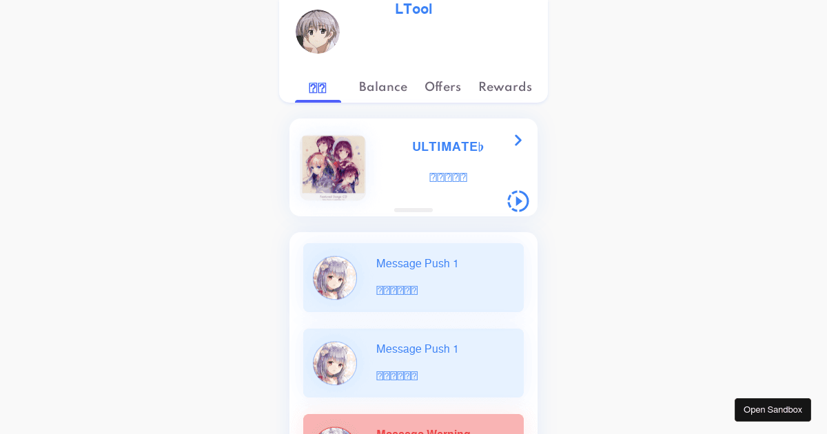 anima-project - Codesandbox