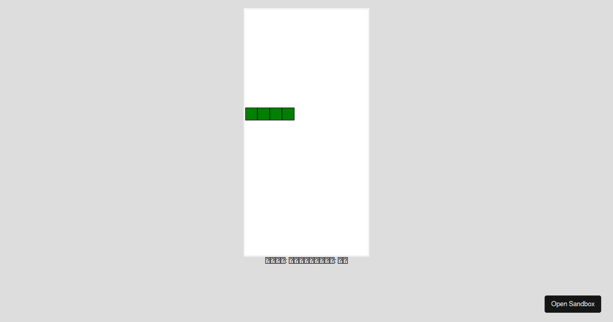 tetris-ts - Codesandbox