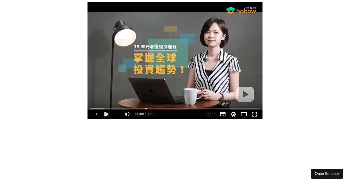 ArtPlayer - Codesandbox