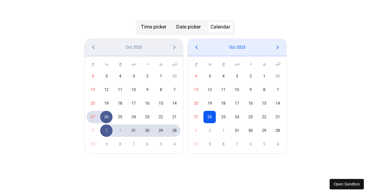 new-version-date-picker (forked) - Codesandbox