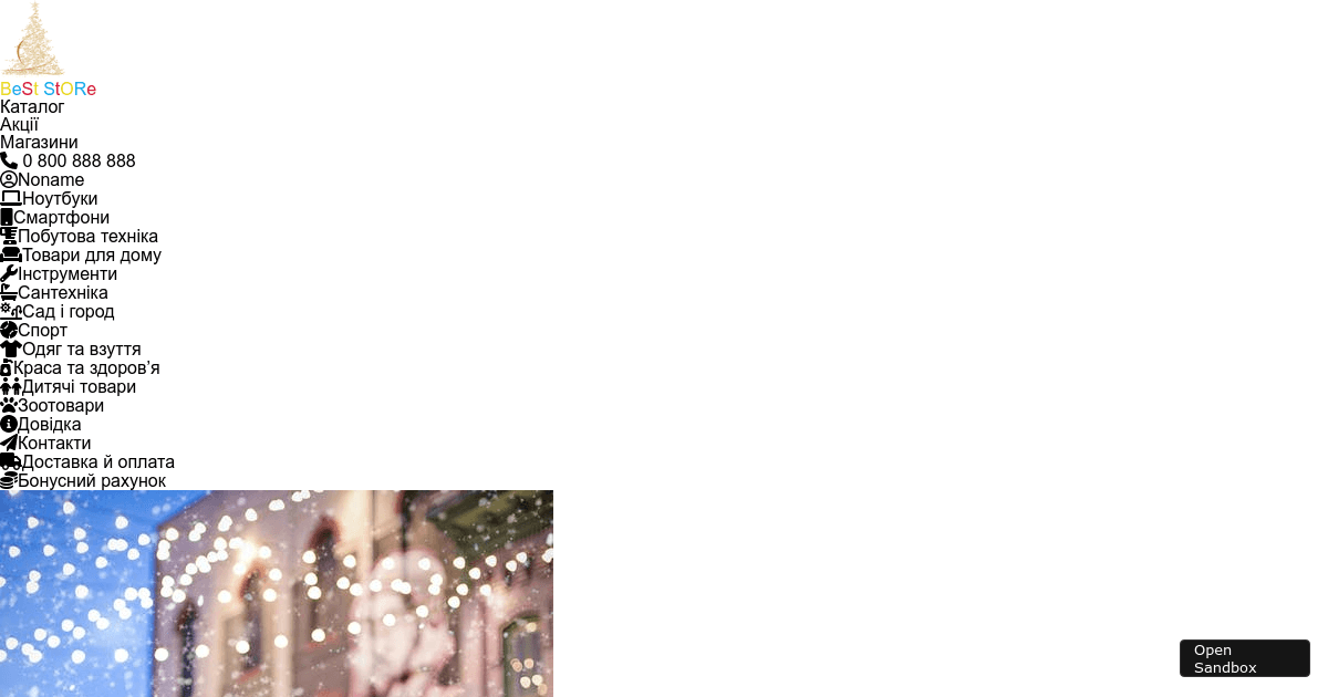 demo-front-marathon-2022-12-practice - Codesandbox