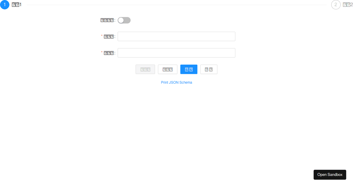 formily-path-and-virtualbox - Codesandbox