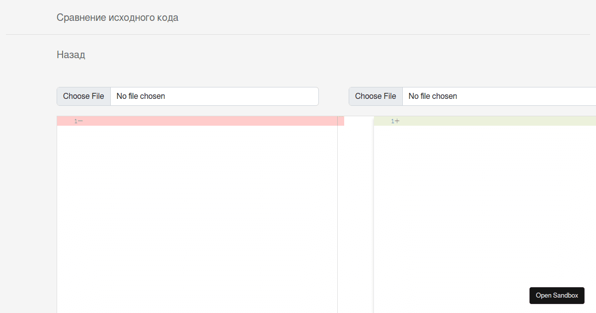 monaco - Codesandbox