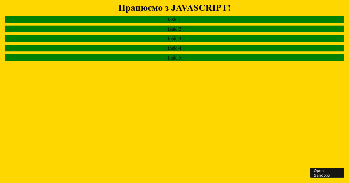 javascript - Codesandbox