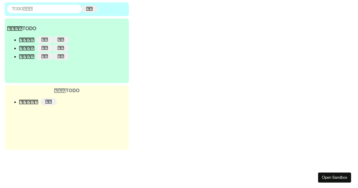 udemy-todo-react - Codesandbox