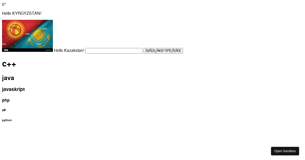 gifted-lucy-kdtqqr - Codesandbox