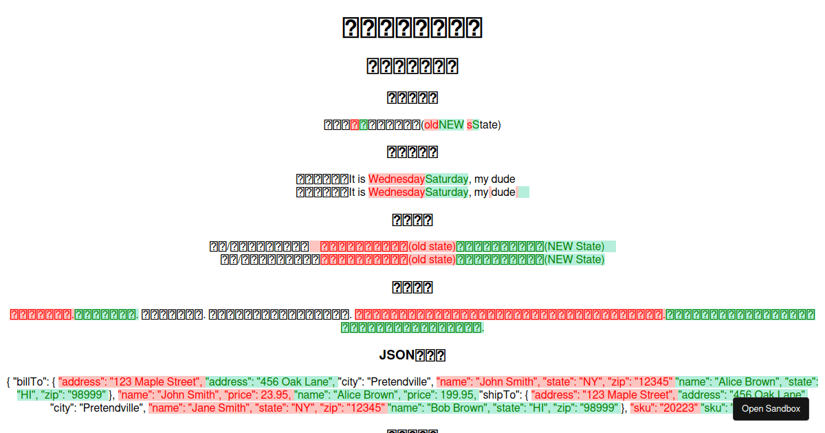 React JSDiff - Codesandbox React JSDiff - Codesandbox