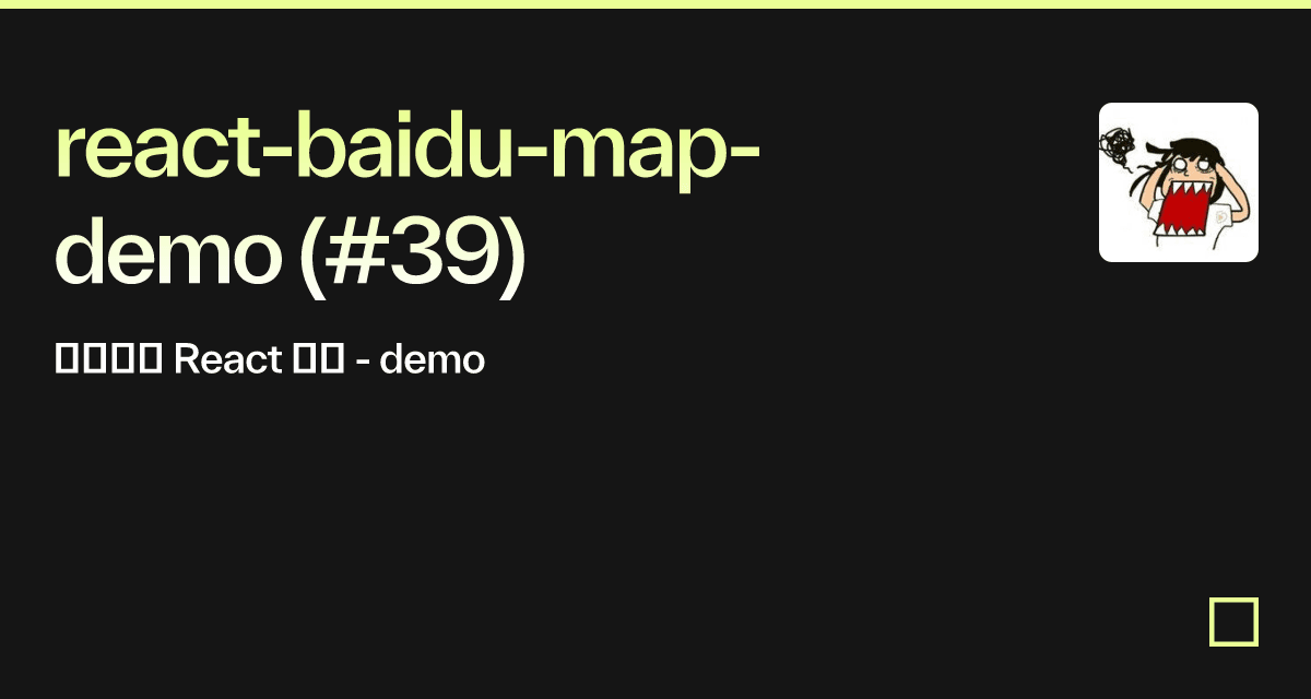 React Baidu Map Demo 39 Codesandbox