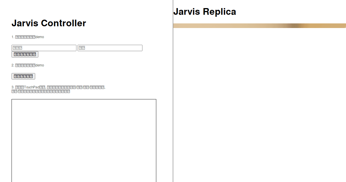 Jarvis-demo - Codesandbox