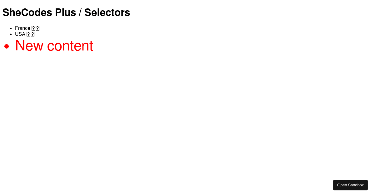 JS Selectors (forked) - Codesandbox