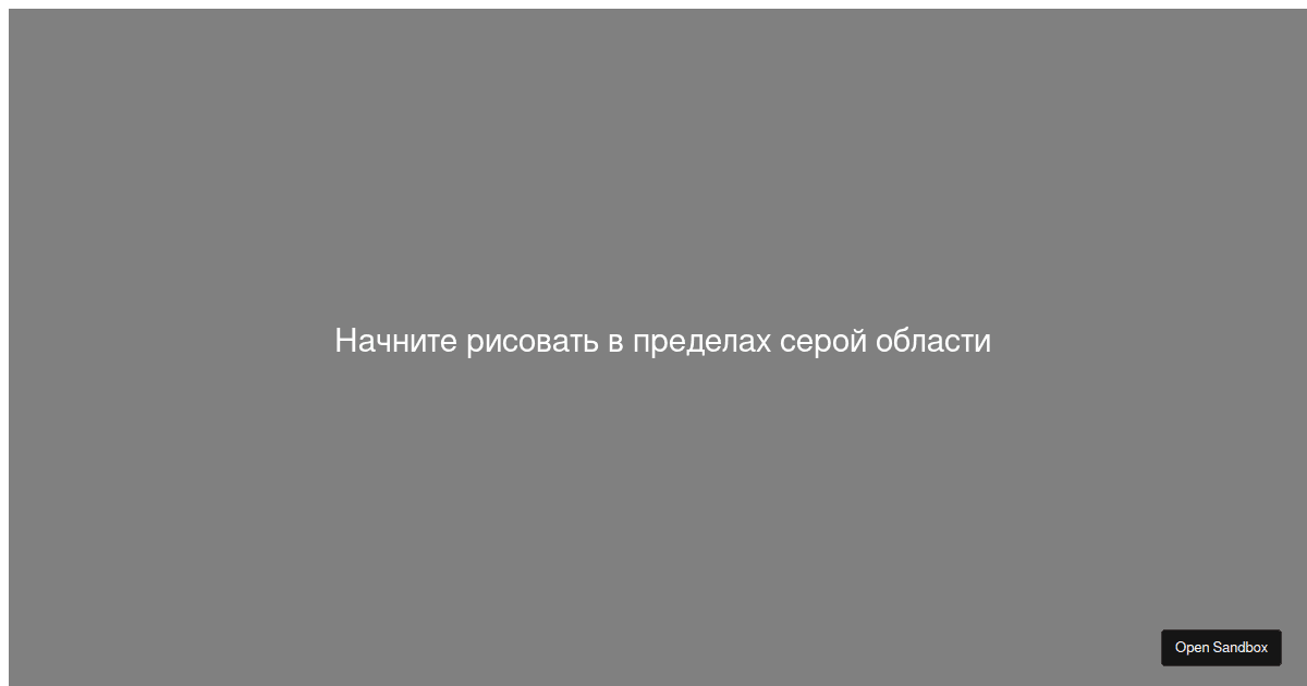 quizzical-bash-kwcmp - Codesandbox