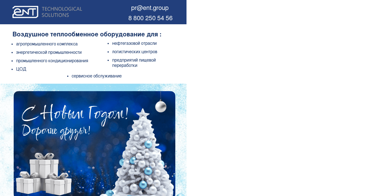 vite-react-ts - Codesandbox