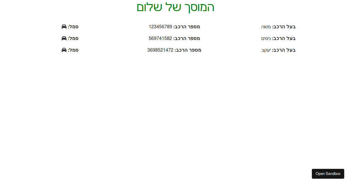 broken-brook-ky4riy - Codesandbox