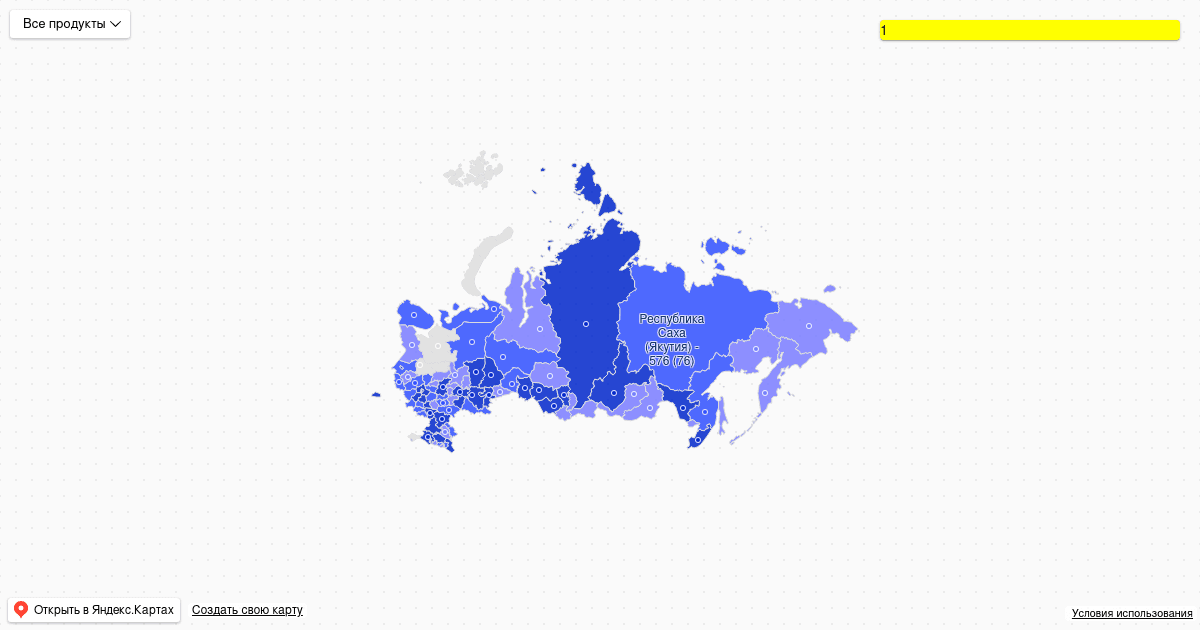 styled5-material-next-map - Codesandbox