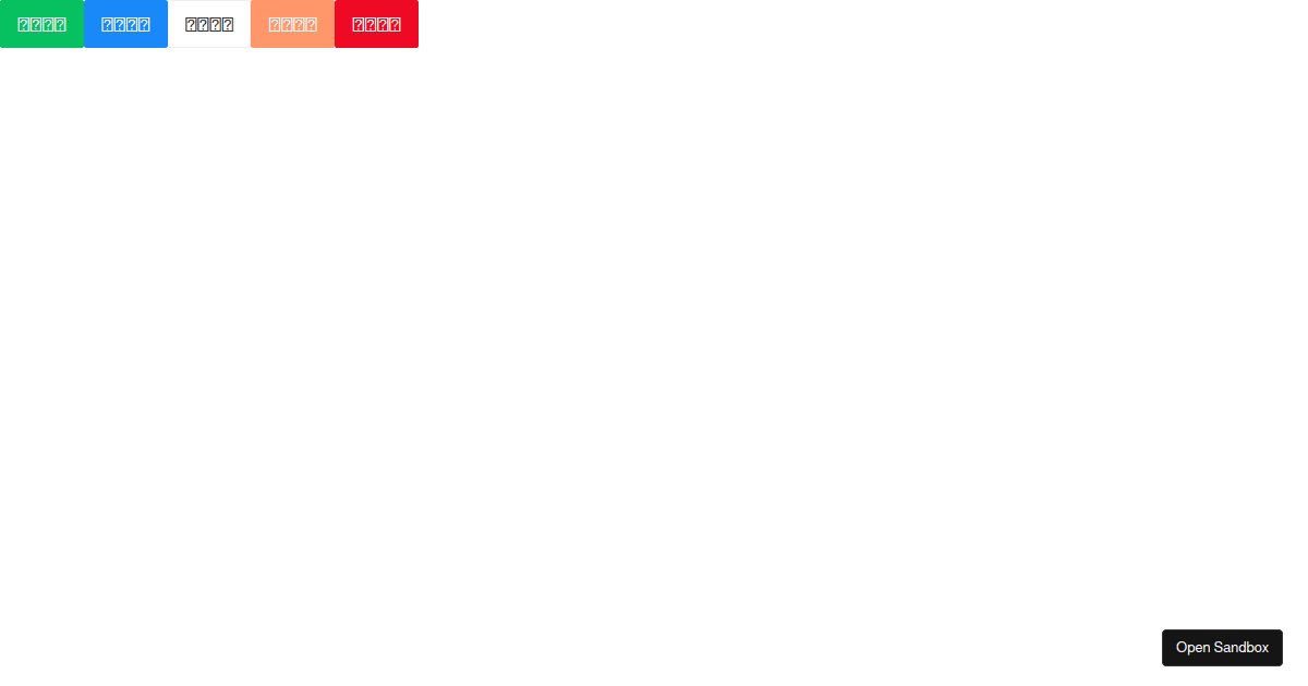 Vant-mobile - Codesandbox