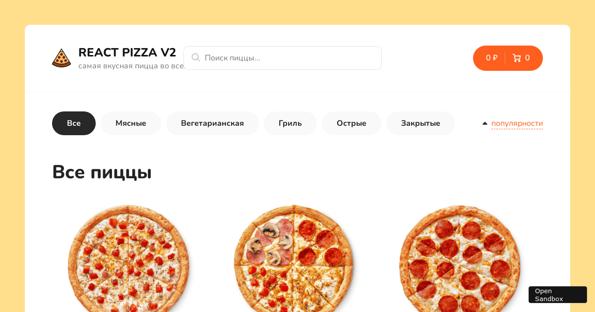 react-pizza-v2 - Codesandbox