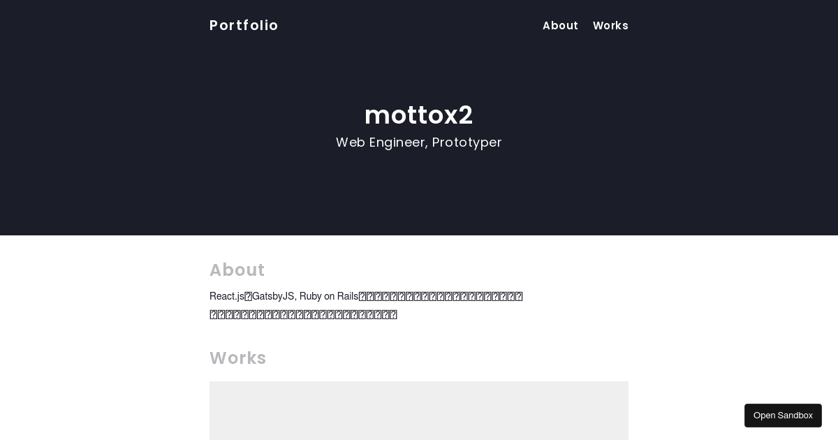 react-portfolio - Codesandbox