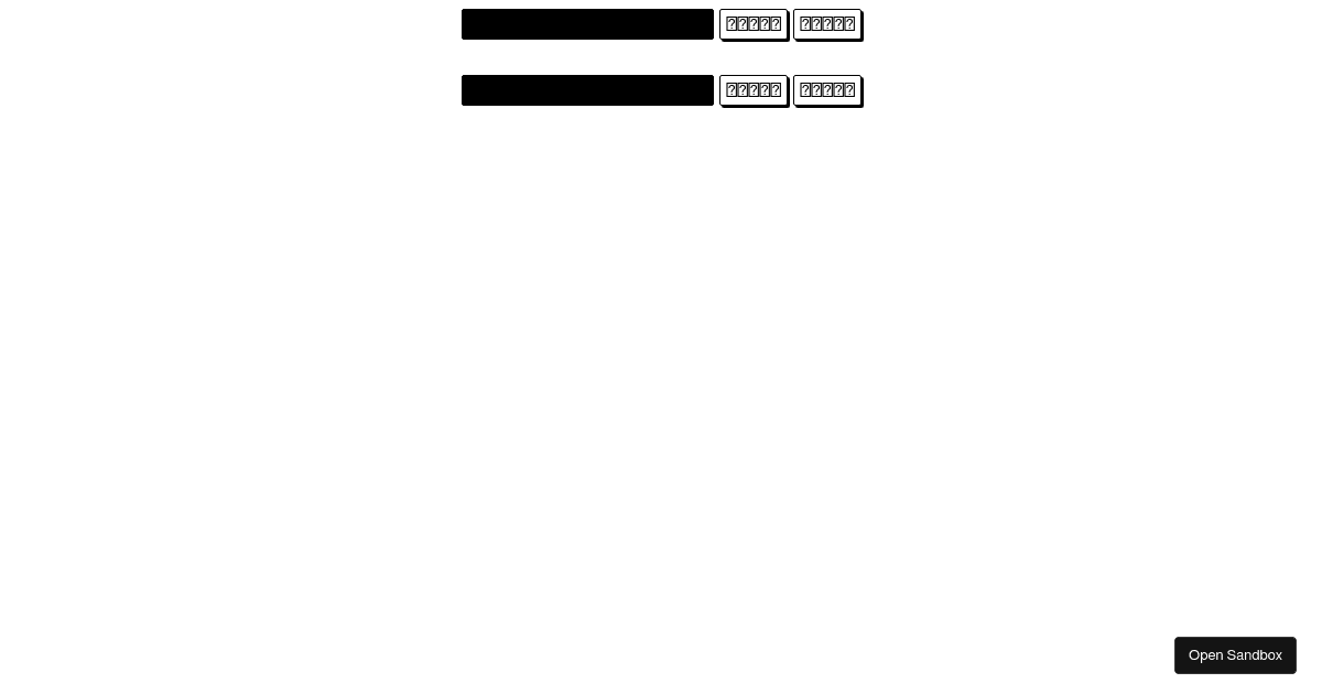 Container Components Connector - Codesandbox
