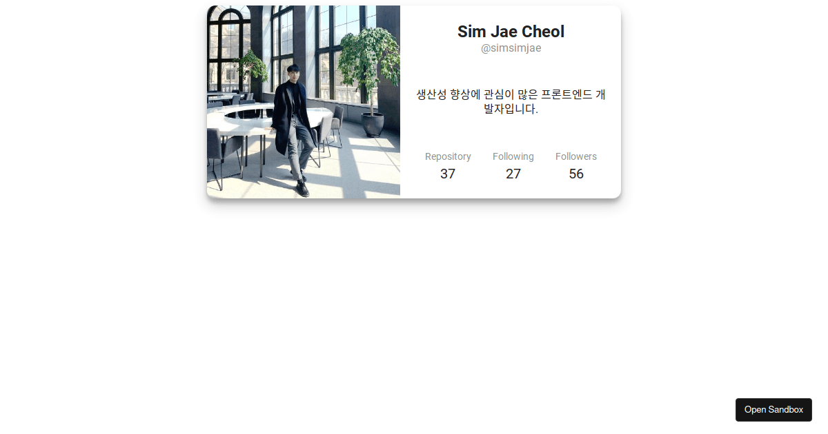 github-profile-card-component (forked) - Codesandbox