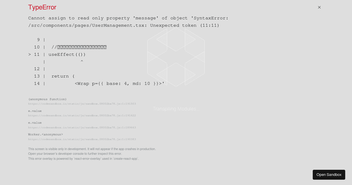 React Typescript Codesandbox