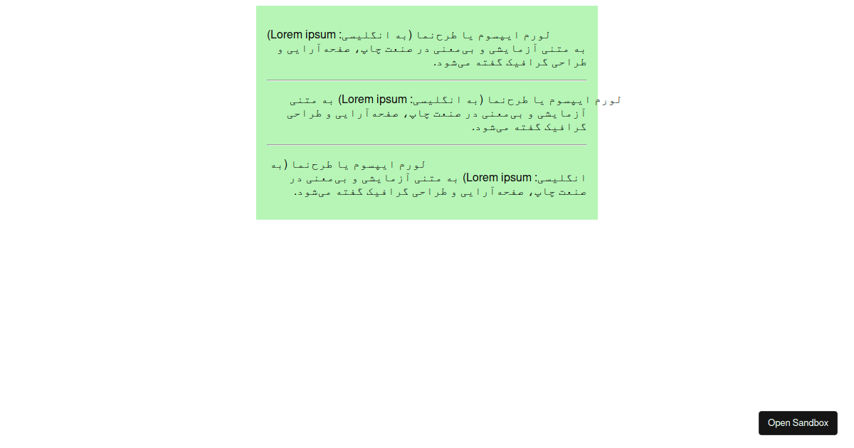 text-indent - Codesandbox