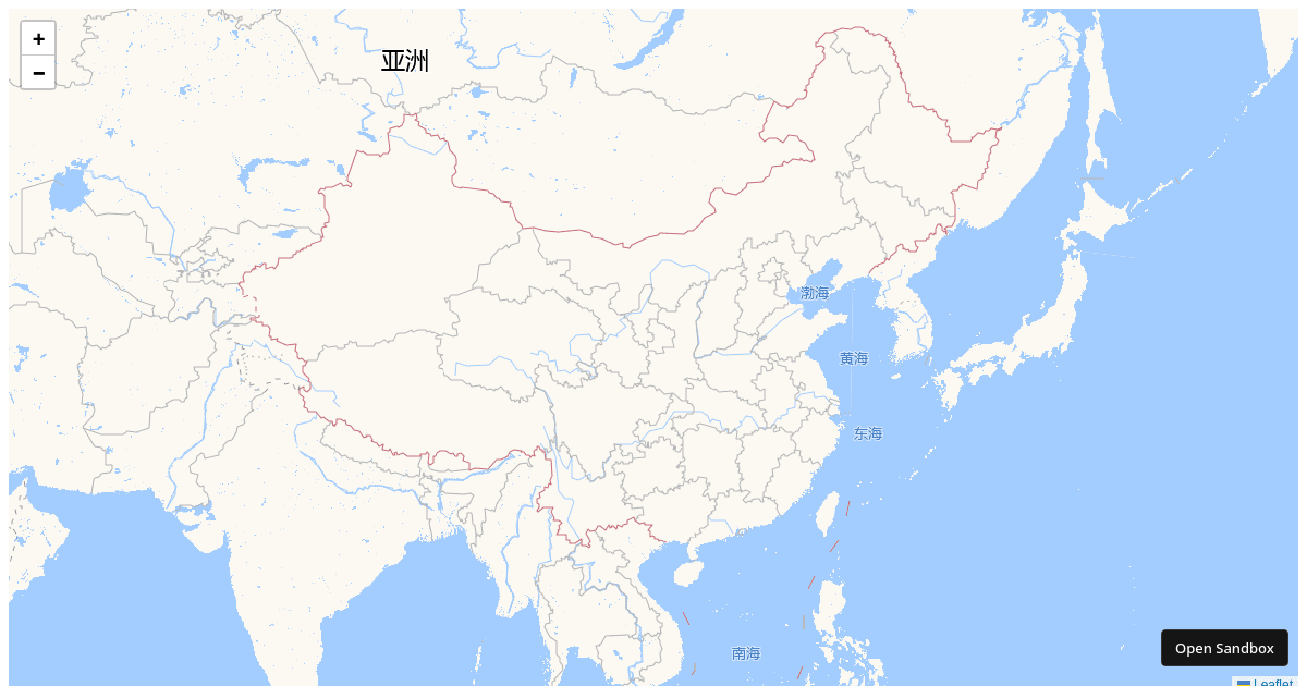 LeafLet React - China Map (forked) - Codesandbox