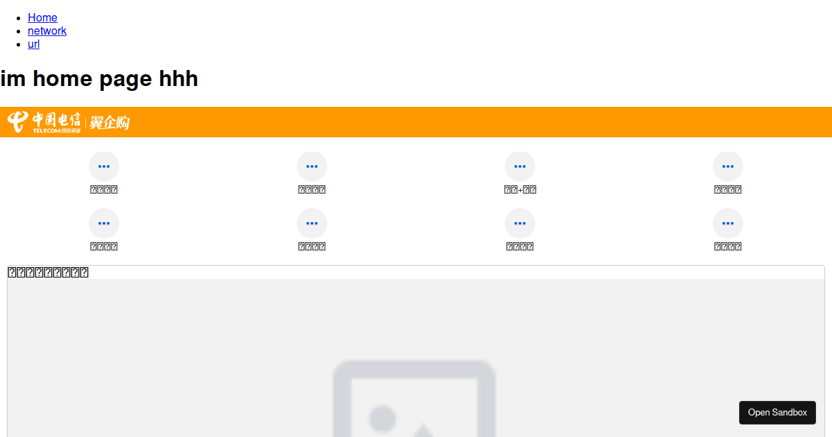 react-pages - Codesandbox