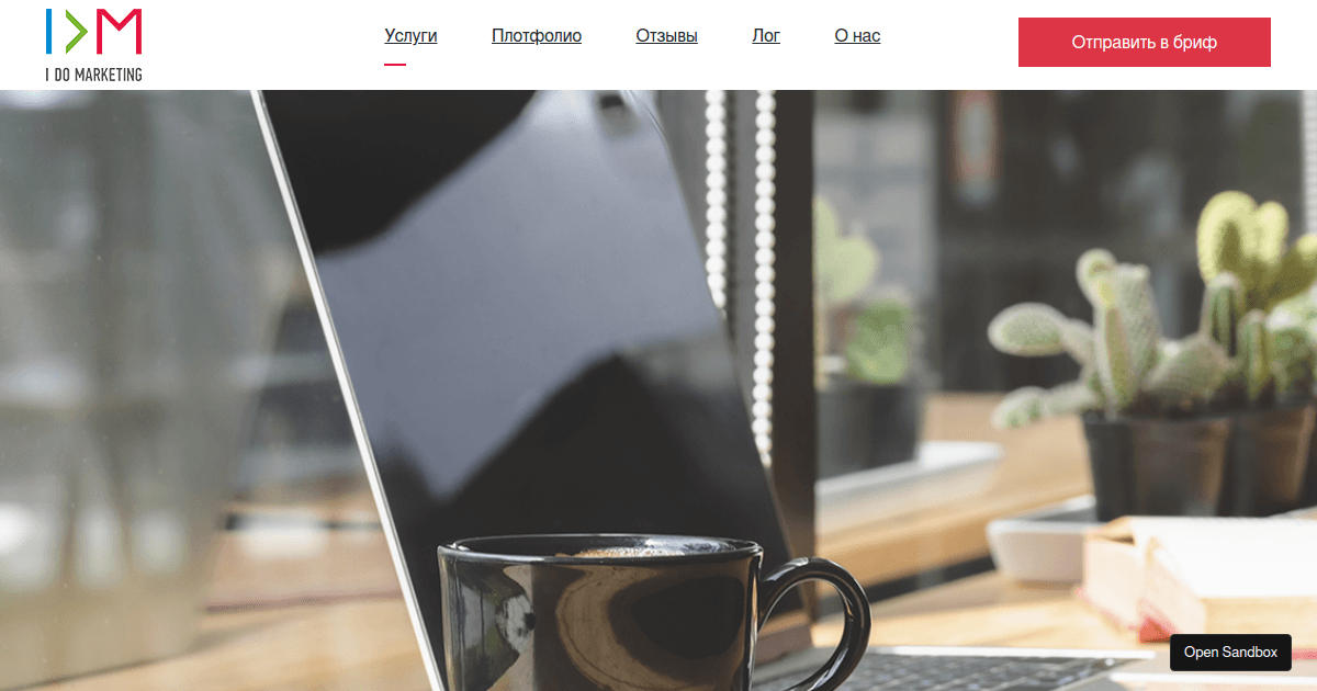 IDM Sanzhar - Codesandbox