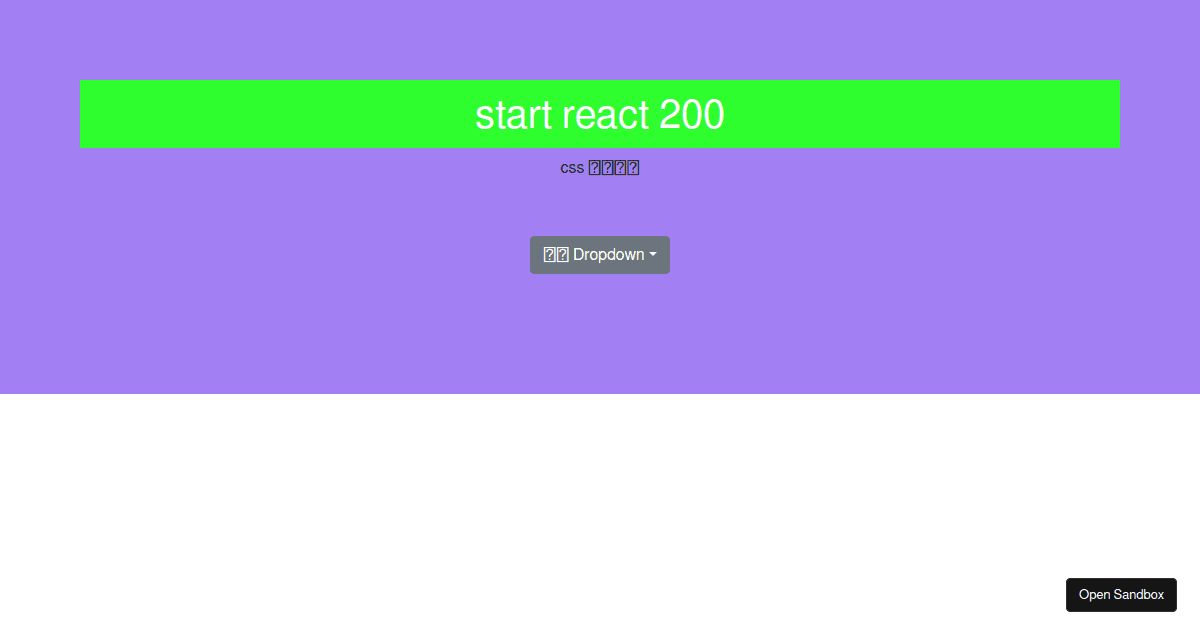 react200 - Codesandbox