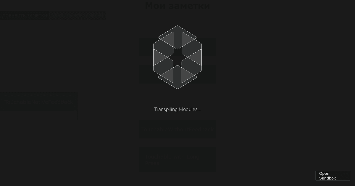 React Native Scroll and Touchable (forked) - Codesandbox