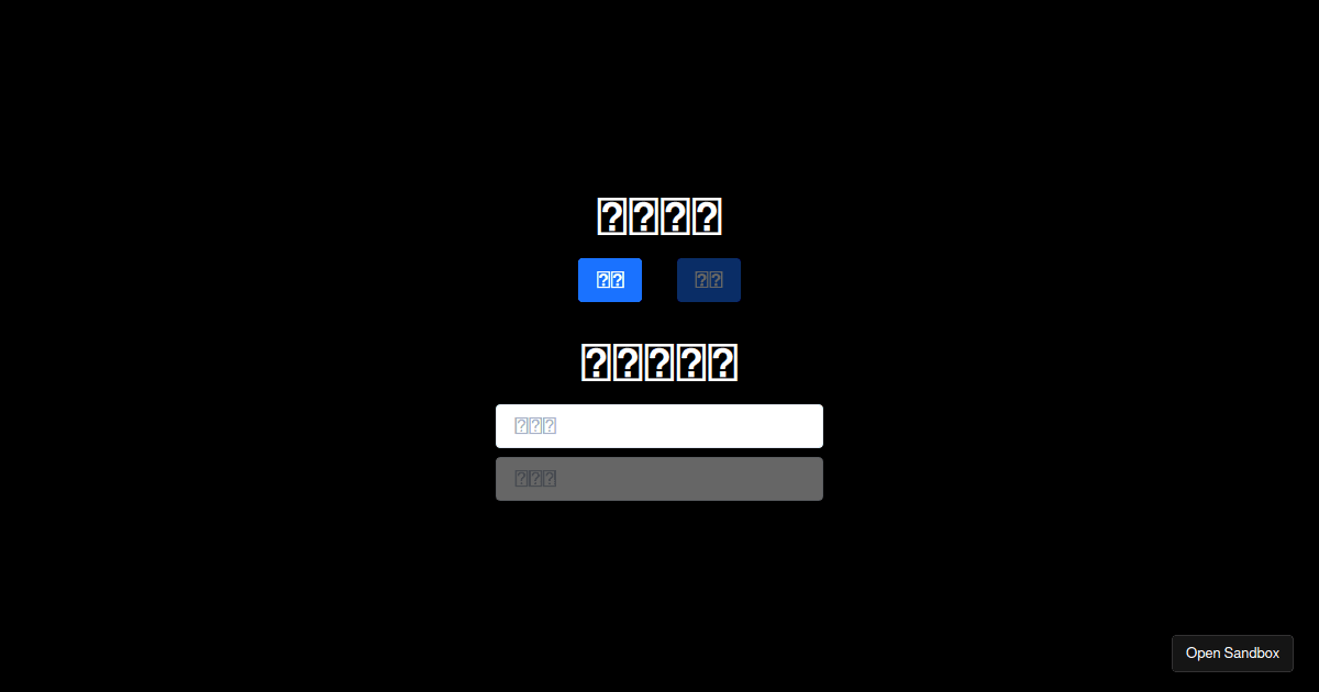 Element status - Codesandbox