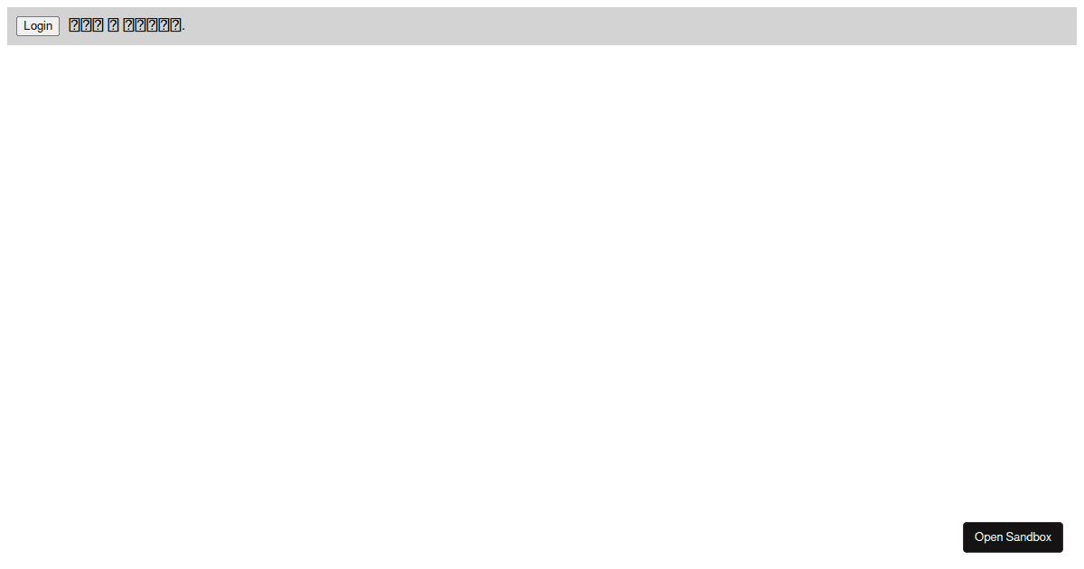 React Rendering Conditional 04 Codesandbox 