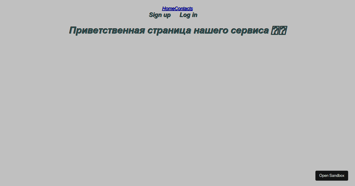 goit-react-hw-08-phonebook - Codesandbox