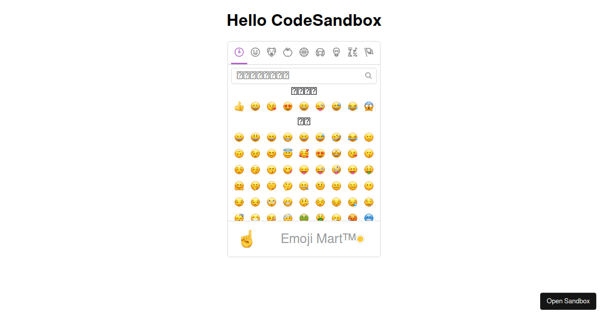 emoji - Codesandbox