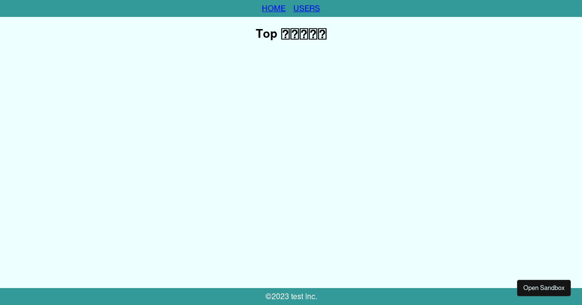 atomic-design - Codesandbox