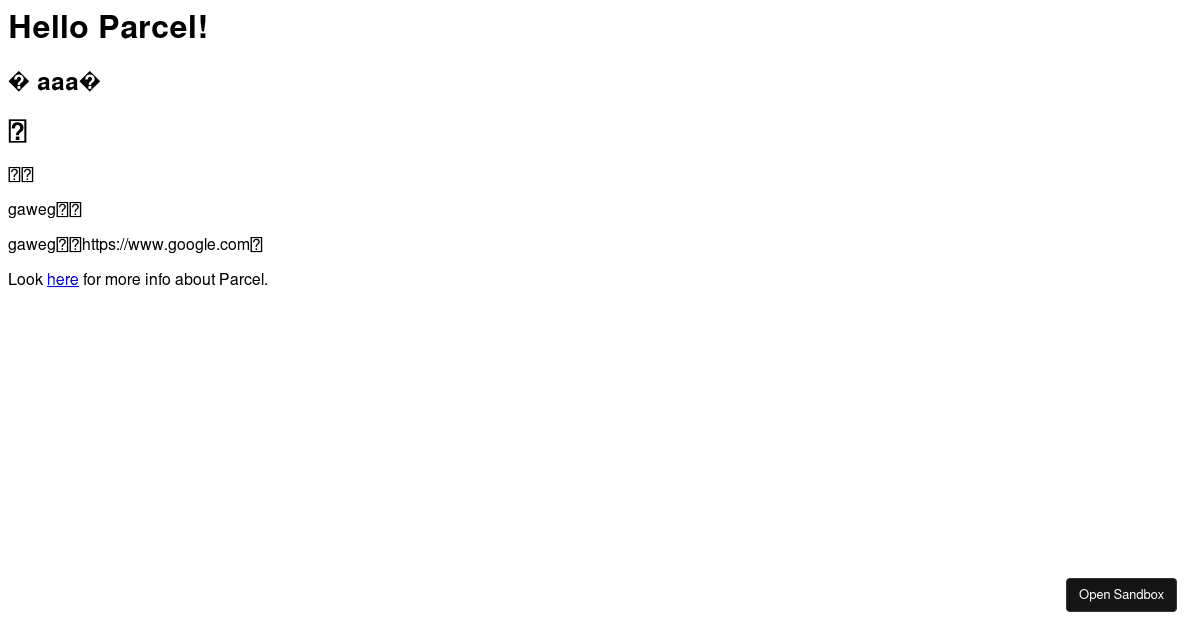 node-emoji examples (forked) - Codesandbox