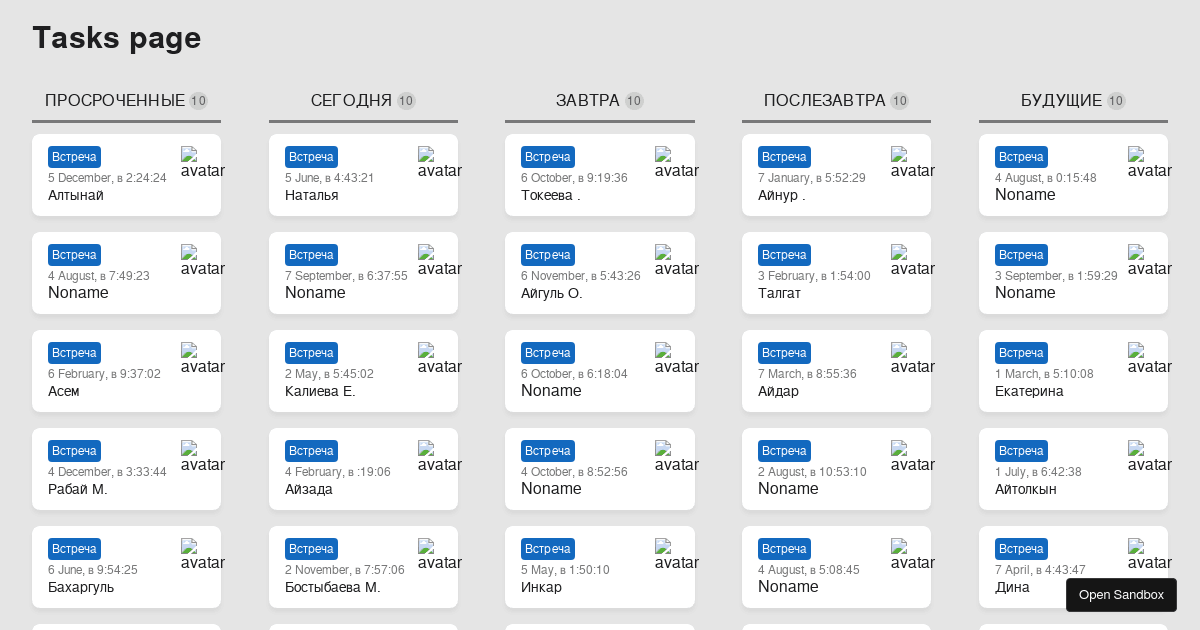 tasks-trello - Codesandbox