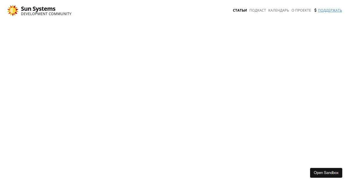 Adaptive Header With Css Grid Codesandbox 4276