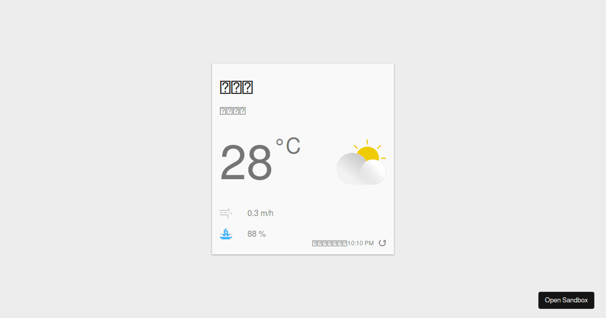 Old - Weather 1.1 - Codesandbox