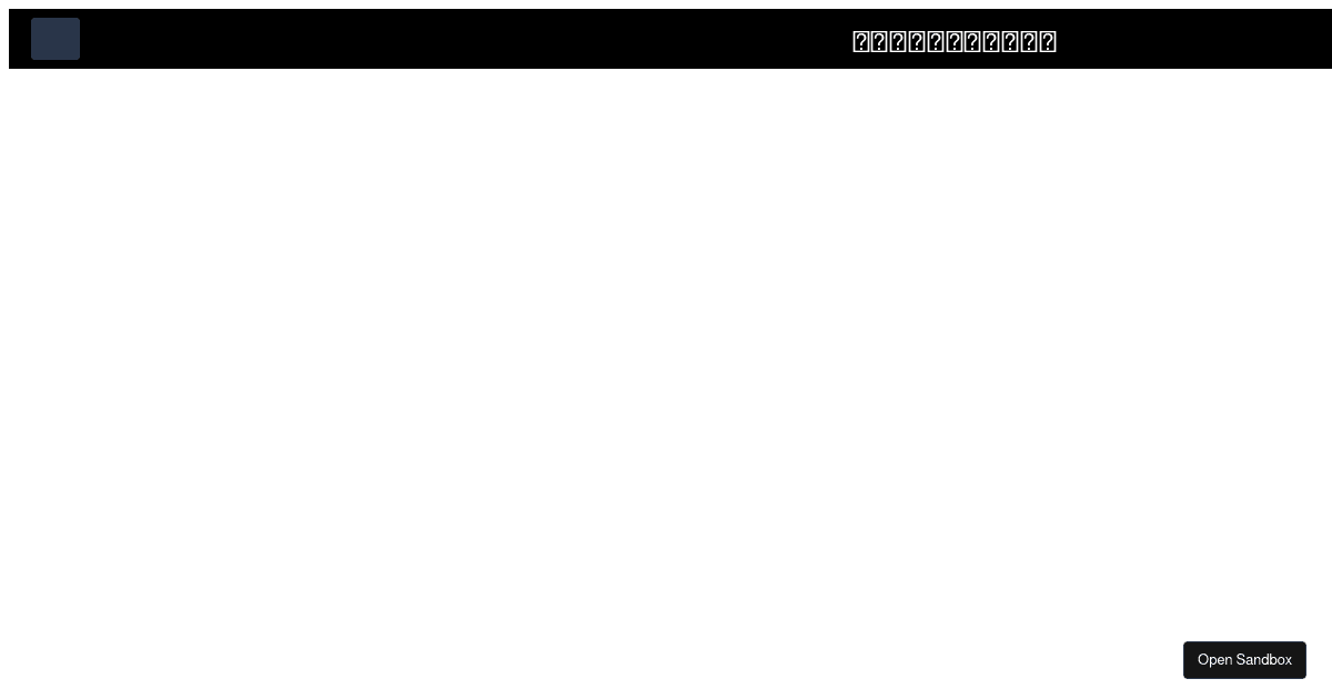 Header Codesandbox 