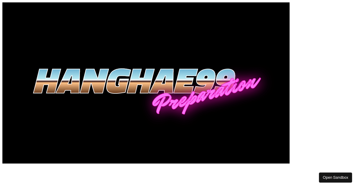 hanghae99-velog-title - Codesandbox