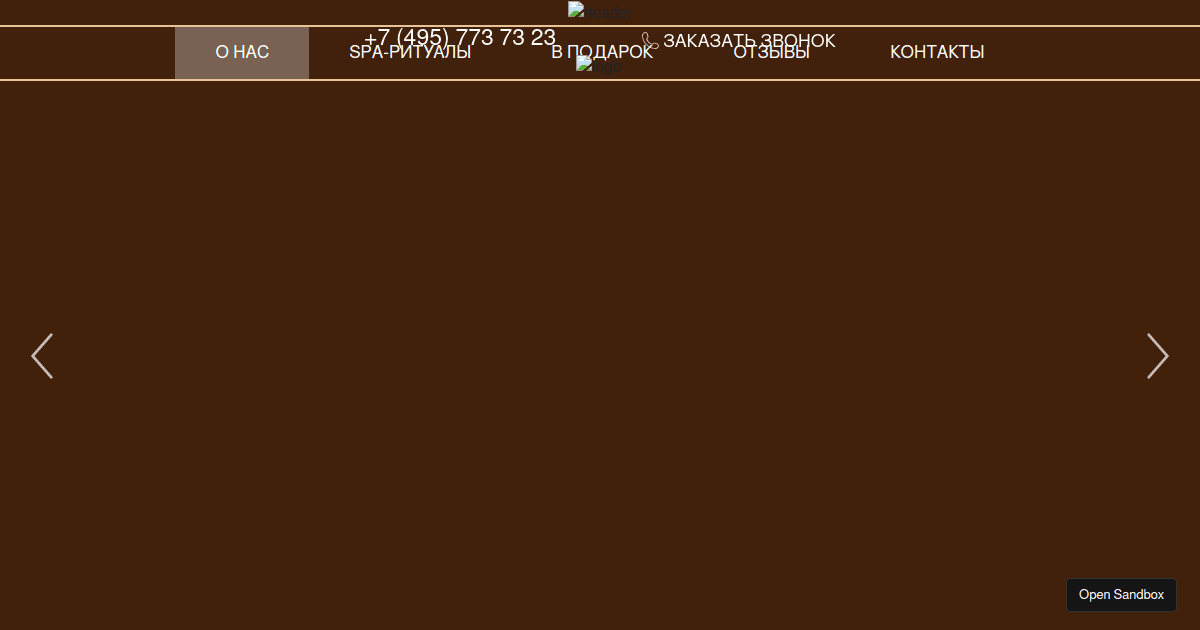 project1 - Codesandbox